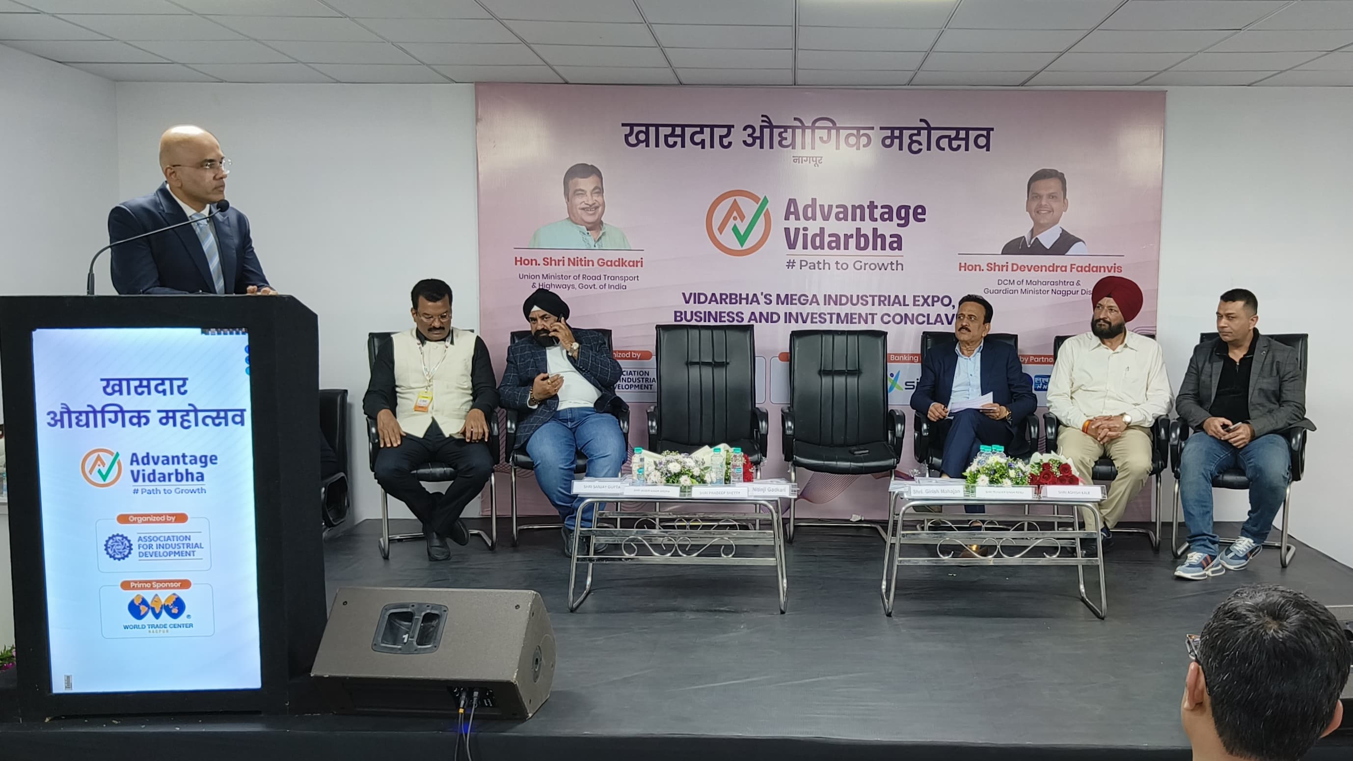 Mr Pradeep Shetty, President, HRAWI participates in a business conclave ...